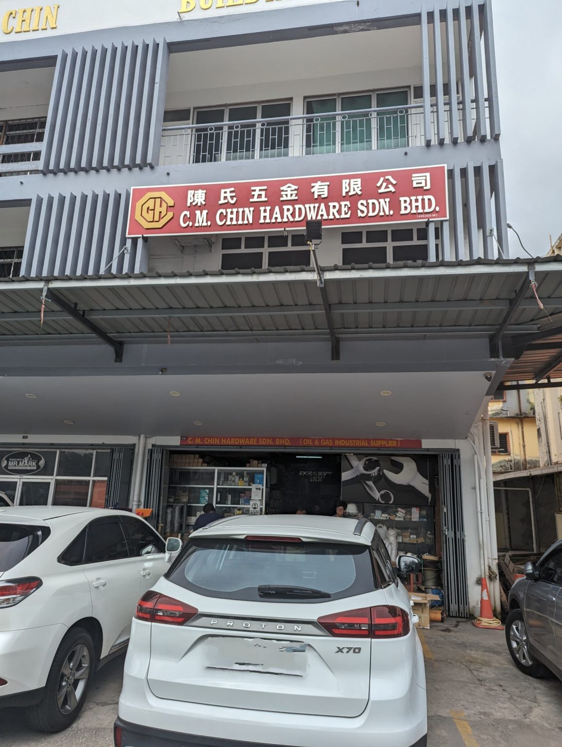 C.M. CHIN HARDWARE SDN BHD – C.M. CHIN HARDWARE