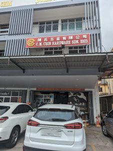 C.M. CHIN HARDWARE SDN BHD – C.M. CHIN HARDWARE