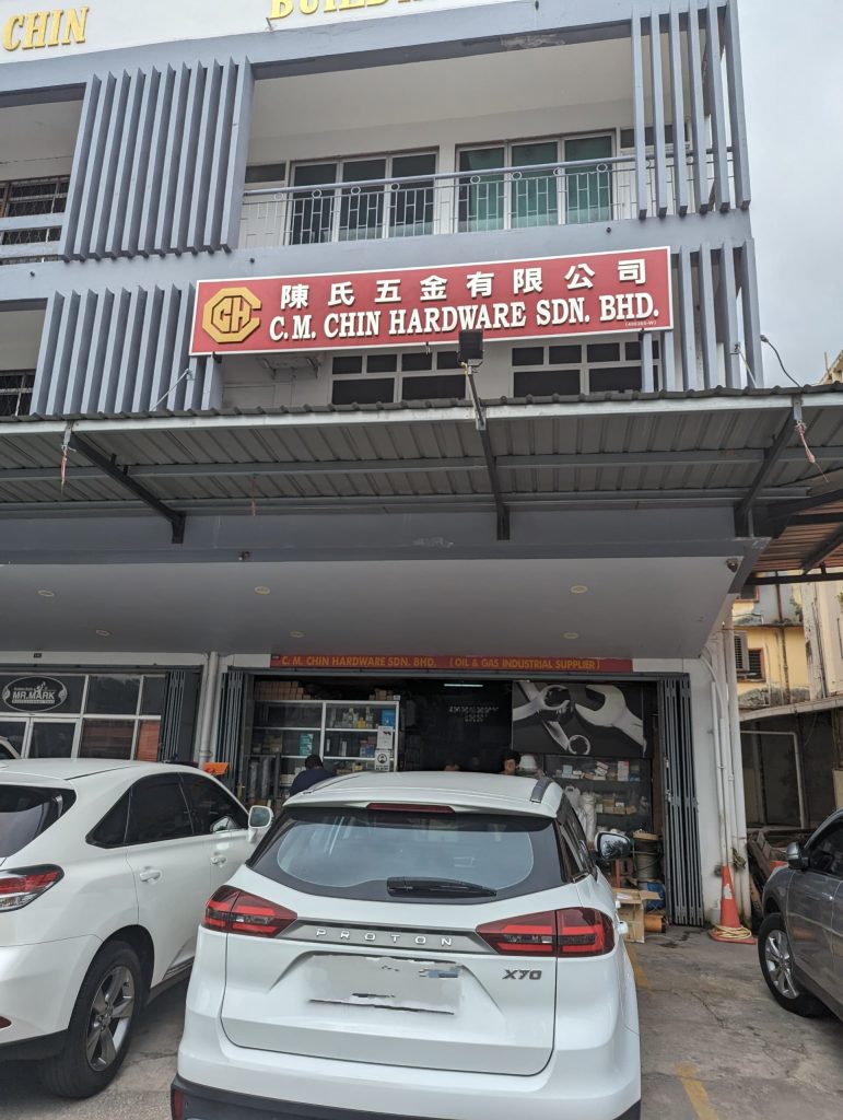 C.M. CHIN HARDWARE SDN BHD – C.M. CHIN HARDWARE